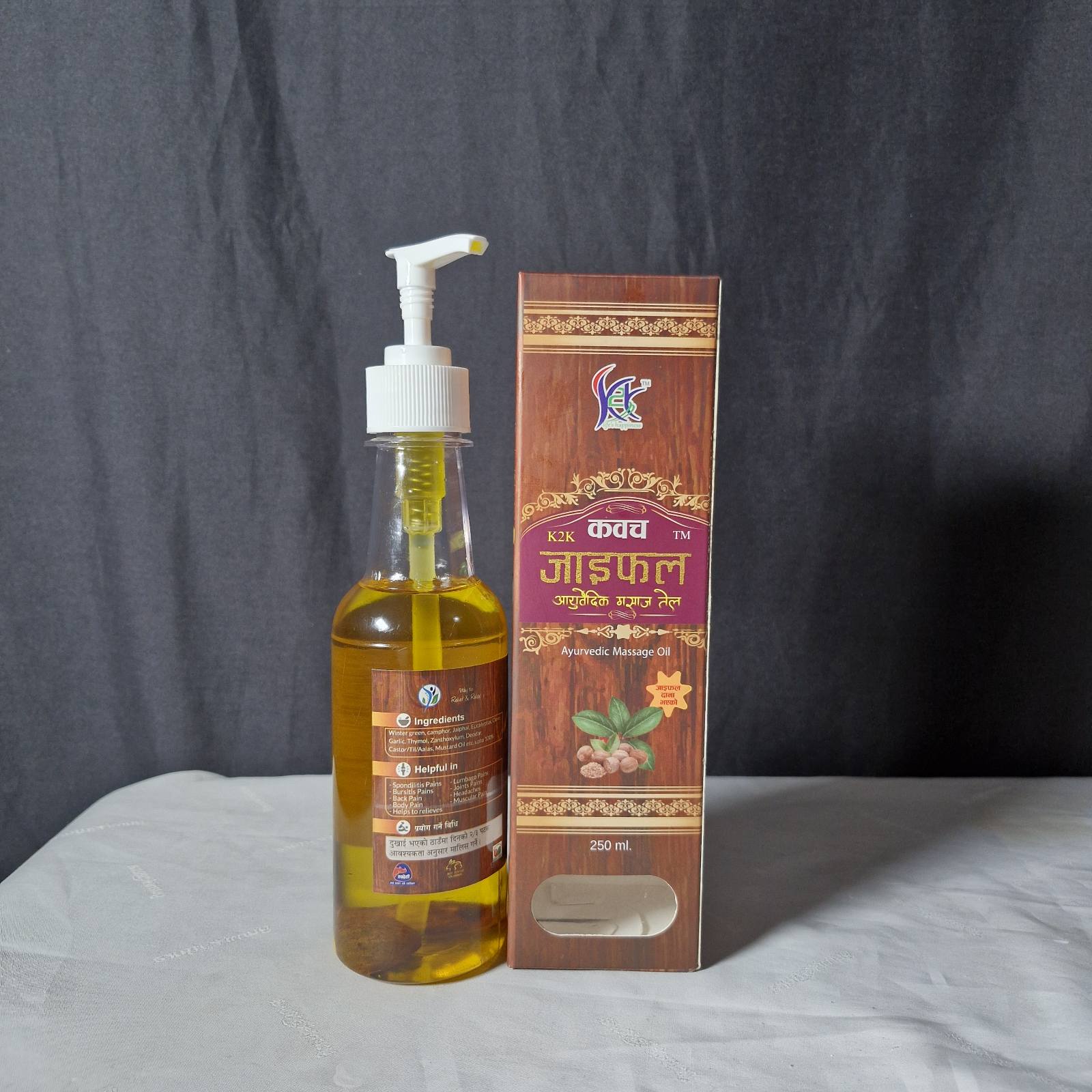 Best K2K Kawach Jaifal Ayurvedic Massage Oil 250ml in Nepal