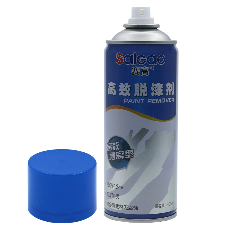 Buy Saigao Spray Paint Remover in nepal