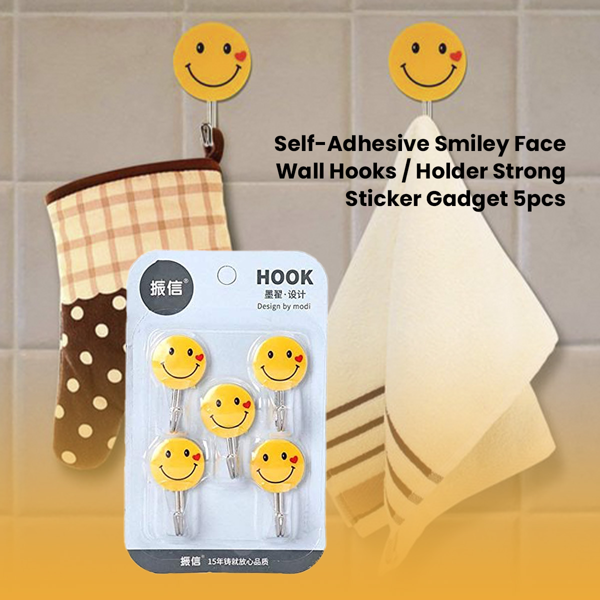 Buy Smiley Wall Hanging Hooks