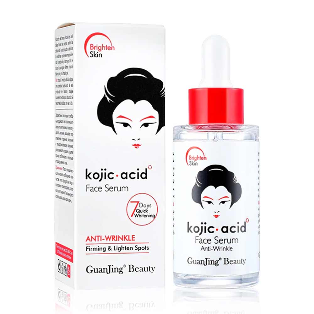 Kojic Glow Trio: Serum, Soap & Cream Set for Radiant Skin