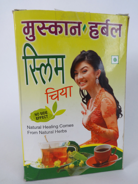 Buy online Muskan Herbal Slim Tea in Nepal , Muskan Herbal Slim Tea ...