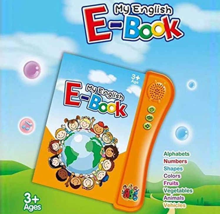 Buy My English E-Book Study Guide at Meroshopping