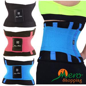 Buy online Xtreme Thermo Belt in Nepal