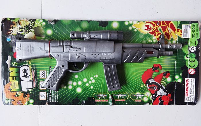 AK 47 Gun Toy | Ben Ten AK 47 Gun | Buy Kids Guns Online In Nepal