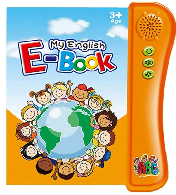 Buy My English E-Book Study Guide at Meroshopping