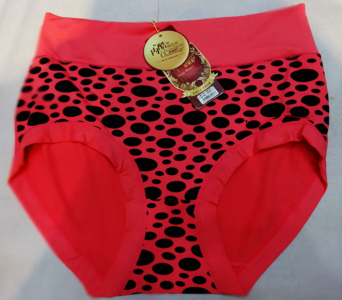 Tiger Print Cotton Pantie | Ladies Comfortable Pantie Buy Online