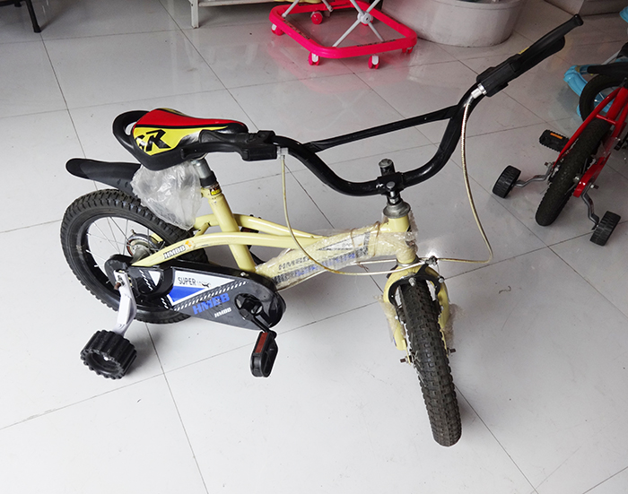 Yellow Cycle | Kids Bicycle | Buy Kids Cycle Online At Nepal